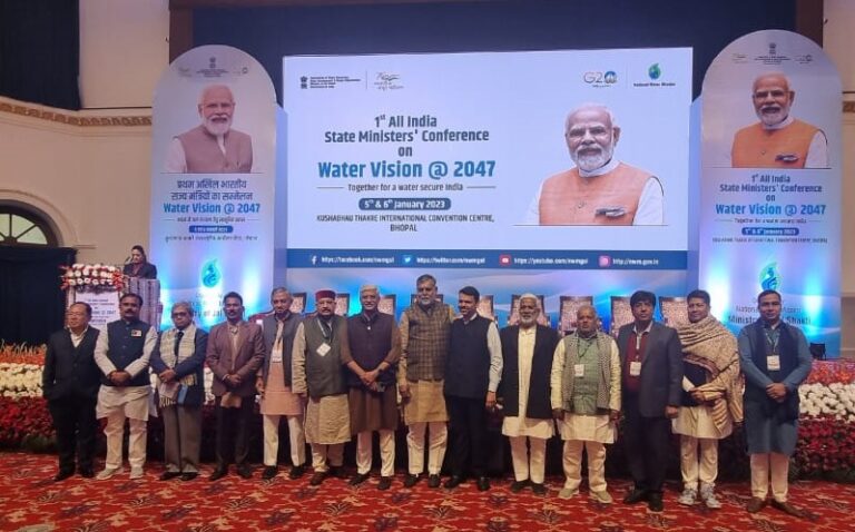 First All India Annual State Ministers’ Conference Concludes With a ...
