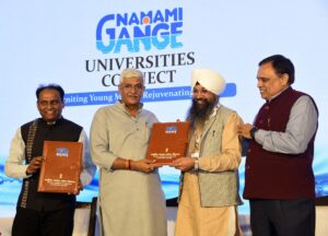 Namami Gange Signs Agreement with 49 Universities to Inspire Youth for ...
